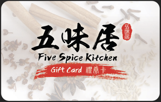 5 Spice Kitchen