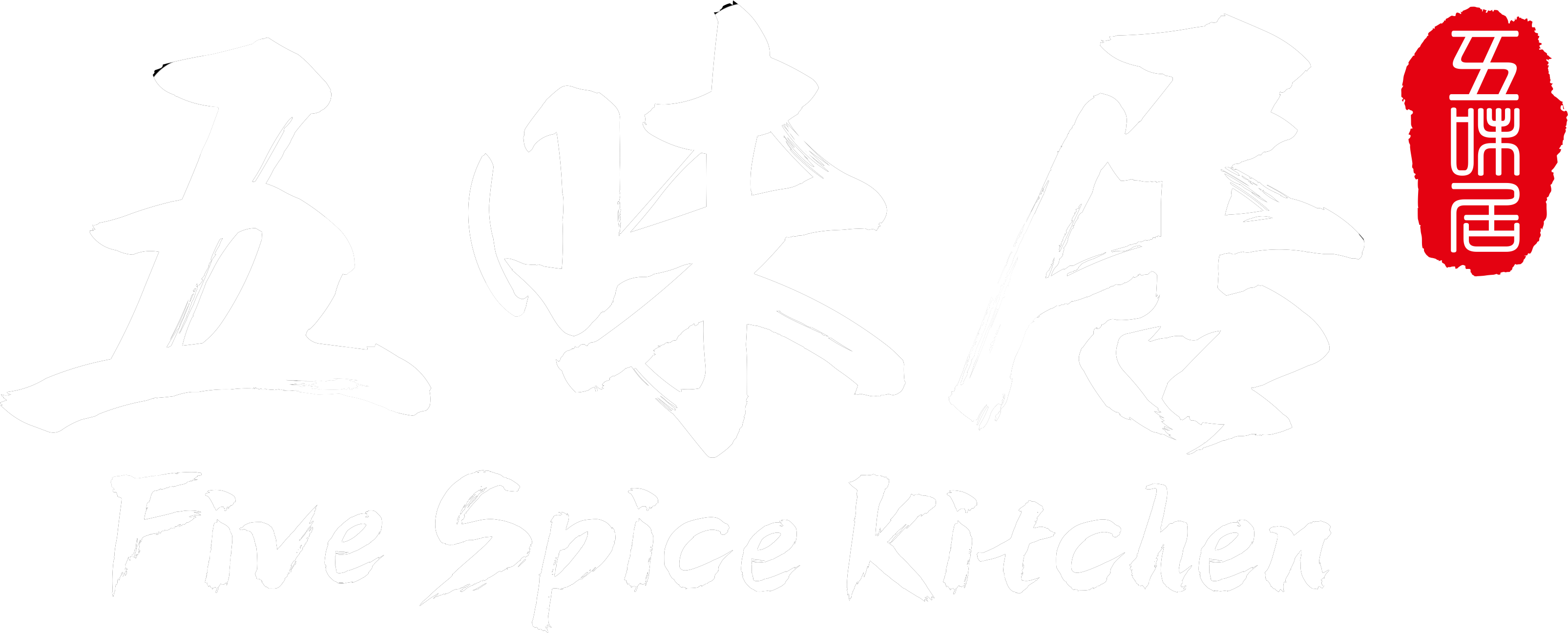 5 Spice Kitchen